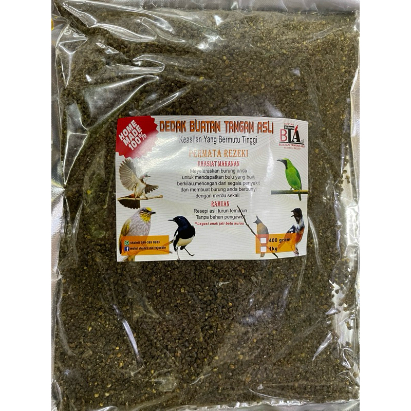 Dedak Buatan Tangan Asli (BTA) 1kg / Makanan Burung / Bird Feed ...