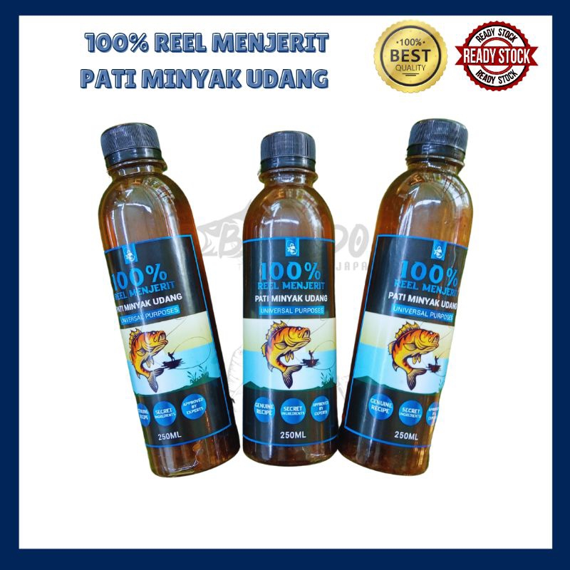 💥 UMPAN REEL MENJERIT PATI MINYAK UDANG 💥 | Shopee Malaysia