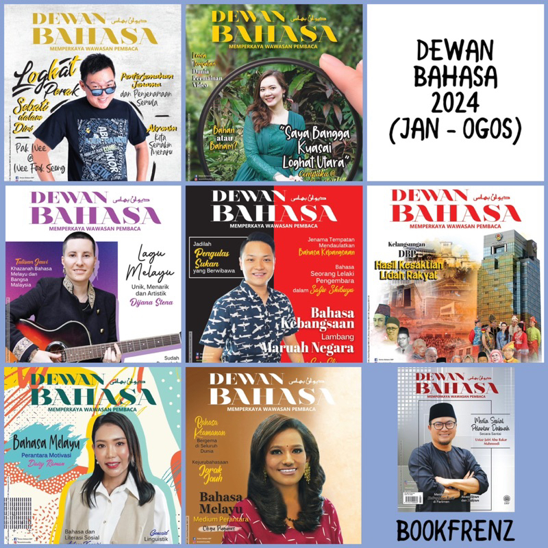Majalah DBP: Dewan Bahasa 2024 | Shopee Malaysia