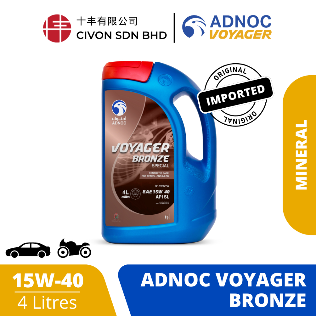 Adnoc Voyager Bronze Special 15W-40 SL (4L) | Shopee Malaysia