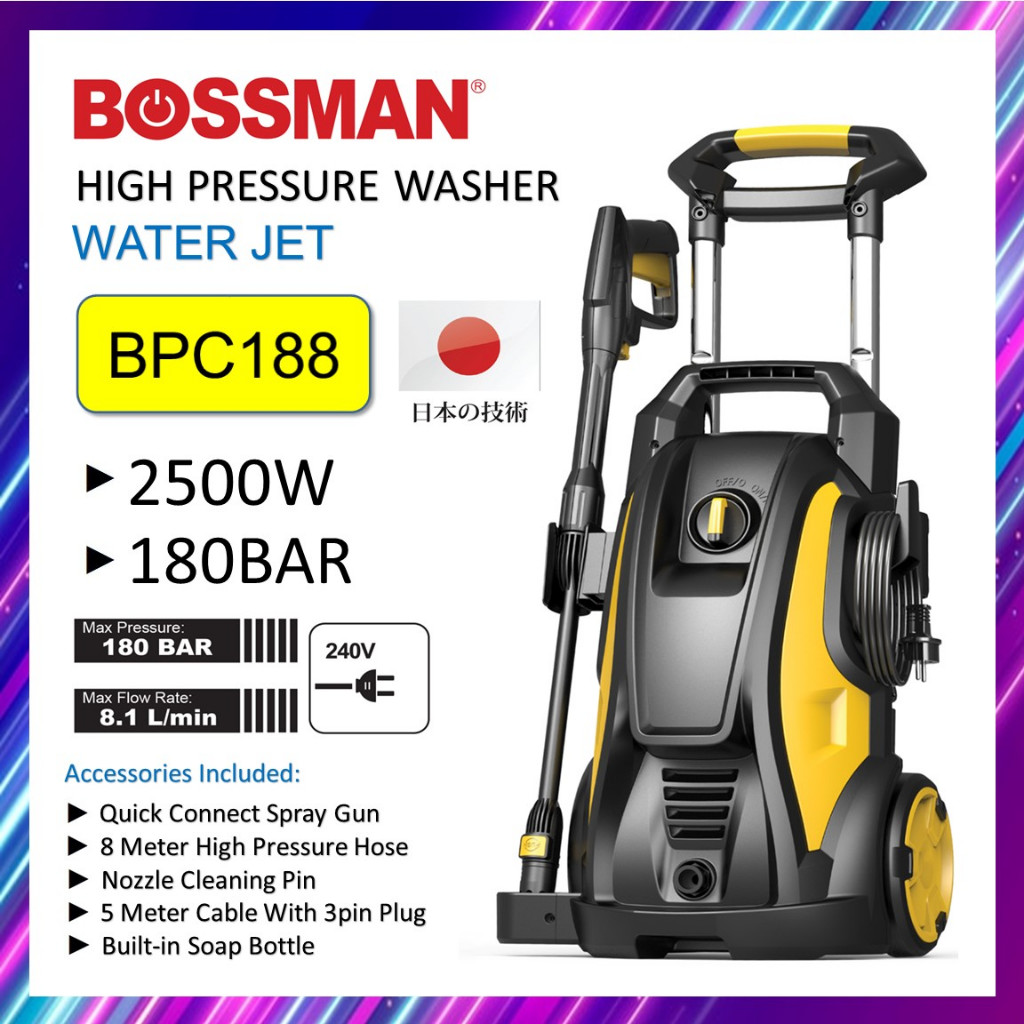 Bossman 180Bar Water Jet BPC188 High Pressure Cleaner 2500w waterjet ...