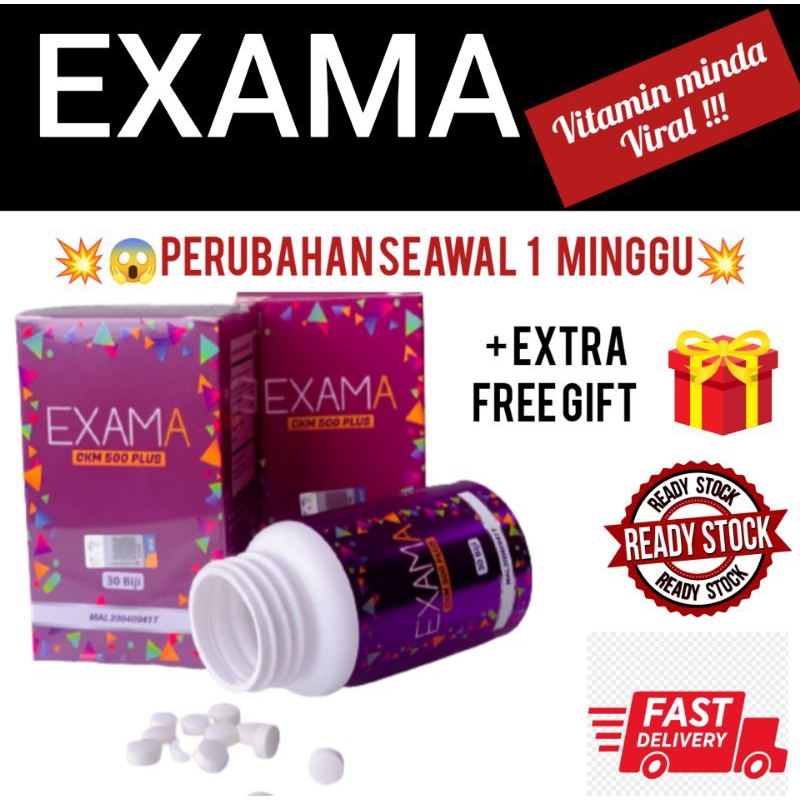 EXAMA BRAIN BOOSTER 30 TABLET VITAMIN MINDA SIHAT CERDAS PINTAR | Shopee Malaysia