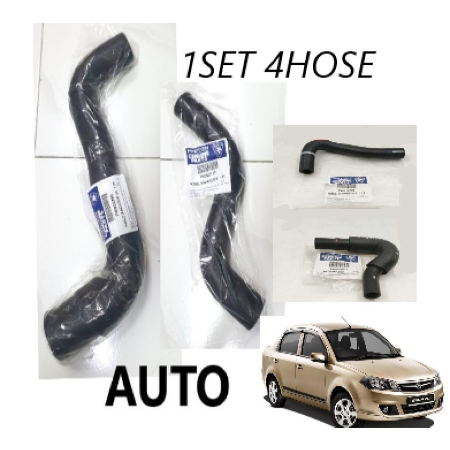 100% Original Proton Saga FLX Radiator top & Lower & Water By Pass Hose ...