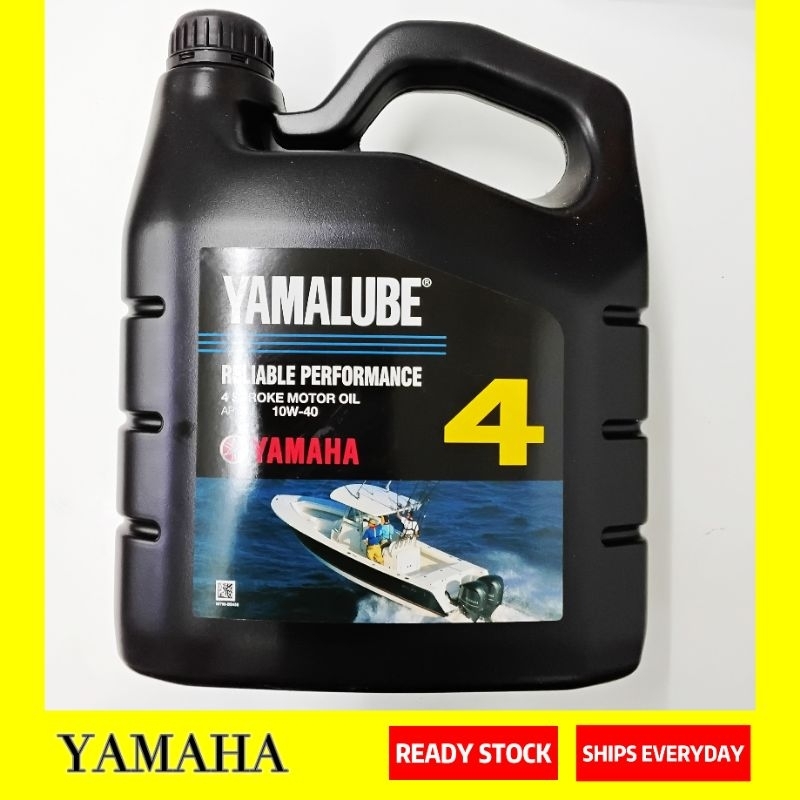 YAMAHA 90790-BS456-00 ENGINE OIL 4T 4L YAMALUBE OUTBOARD ENGINE ...