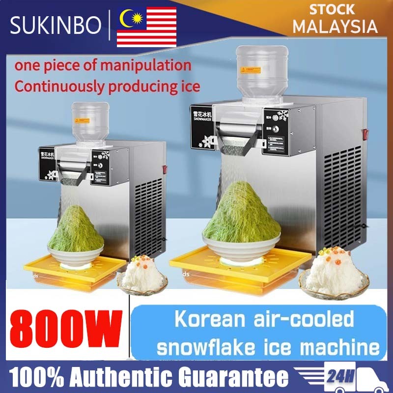 Snowflake Ice Machine Commercial Ice Maker Smoothie Cream Ice Crusher ...