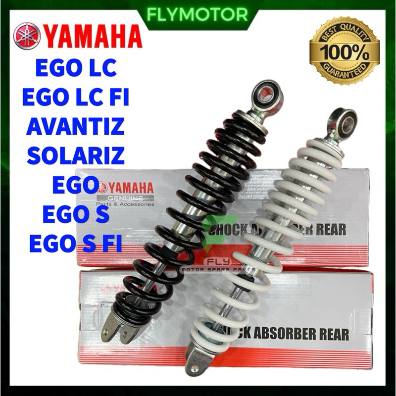 YAMAHA EGO EGOS EGO S EGOLC EGO LC FI AVANTIZ SOLARIZ EGO GEAR REAR ABSORBER MONO SHOCK ...
