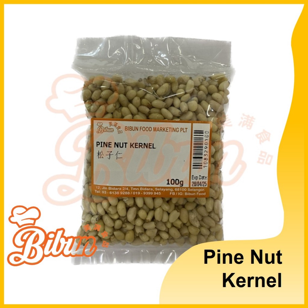 Raw Natural Pine Nut Kernel | Kacang Pinus Buah Pain 松子仁 | Shopee Malaysia