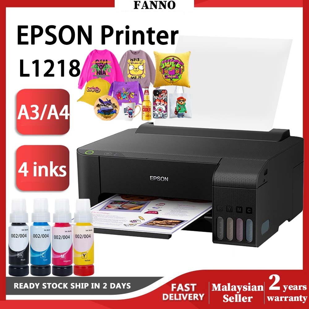 🇲🇾Premium+™ Epson L1218 (Sublimation Ink Or Pigment Ink) Printer Heat Press Packages 爱普生打印机 ...