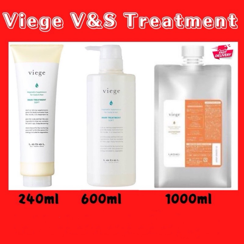 lebel viege v treatment s treatment 240ml 600ml 1000ml refill pack | Shopee Malaysia