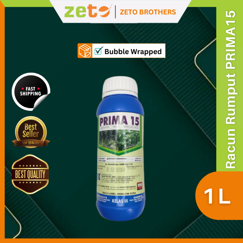 Racun Rumput PRIMA 15 1L & 4L rumpai efisien Produk kawalan berkesan ...