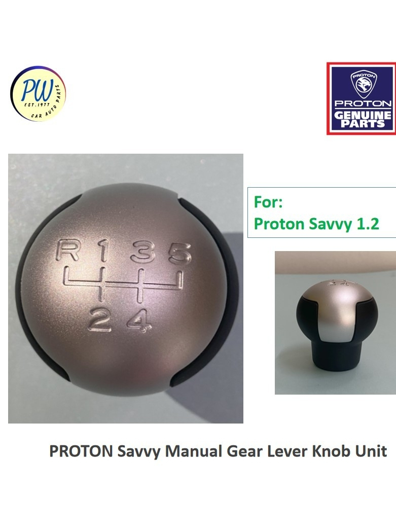 PROTON Savvy Manual Gear Lever KNOB Unit PW822791 | Shopee Malaysia