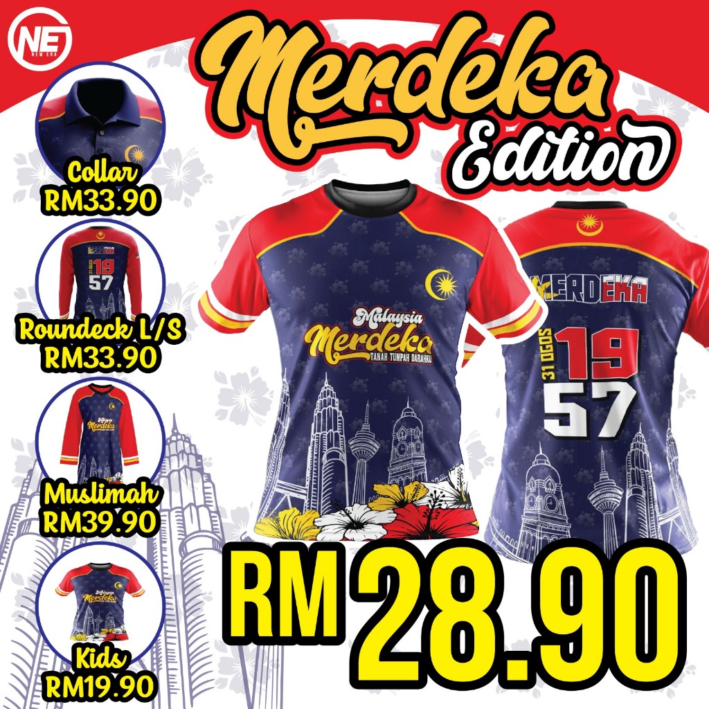 (ADULT UNISEX) MERDEKA SPECIAL EDITION 2024 SHIRT | Shopee Malaysia