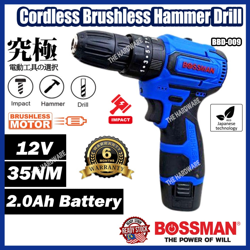 BOSSMAN BBD009 12V Brushless Cordless Hammer Drill Driver Impact Drill ...