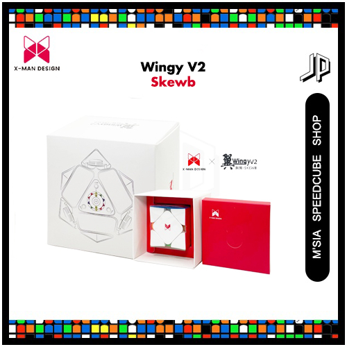 [JPEARLY] Qiyi XMD Wingy V2 Skewb | X-man Design Magnetic Speedcube ...