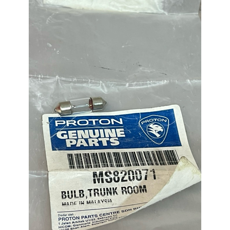 Original Proton Old Perdana Wira Inspira BULB,TRUNK ROOM LAMP 12V-5W ...