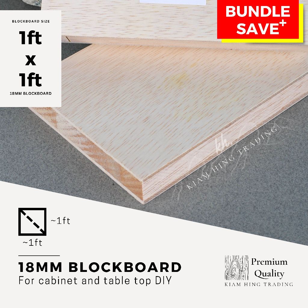 18mm Block Board (1ft x 1ft) DIY board sheet | timber panel | Playwood ...