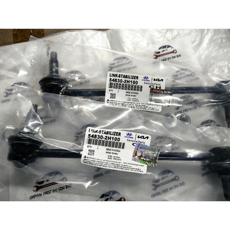 GENUINE FRONT STABILIZER LINK KIA FORTE / OPTIMA MG / NAZA RONDO ...