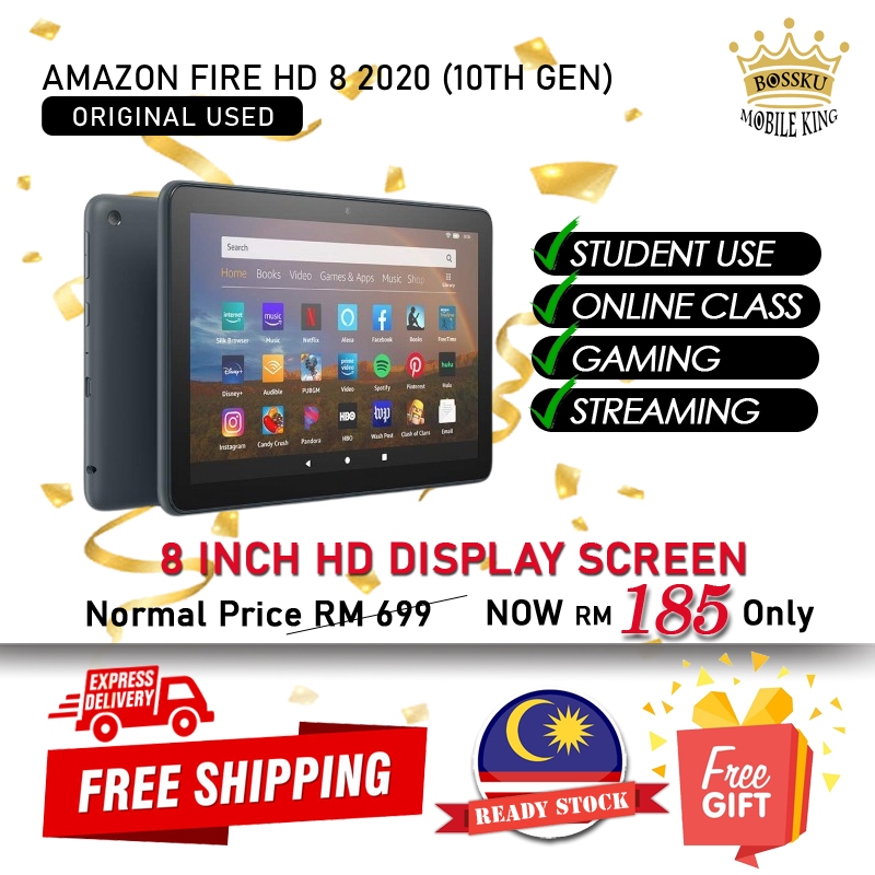 【🔥TAB🔥】AMAZON FIRE HD 8 K72LL4 / | FIRE HD 10 M2V3R5 / FIRE HD 10 ...