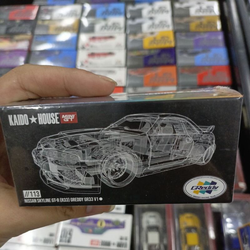 Kaido House 113, Nissan Skyline GT-R (R33) Greedy V1 | Shopee Malaysia