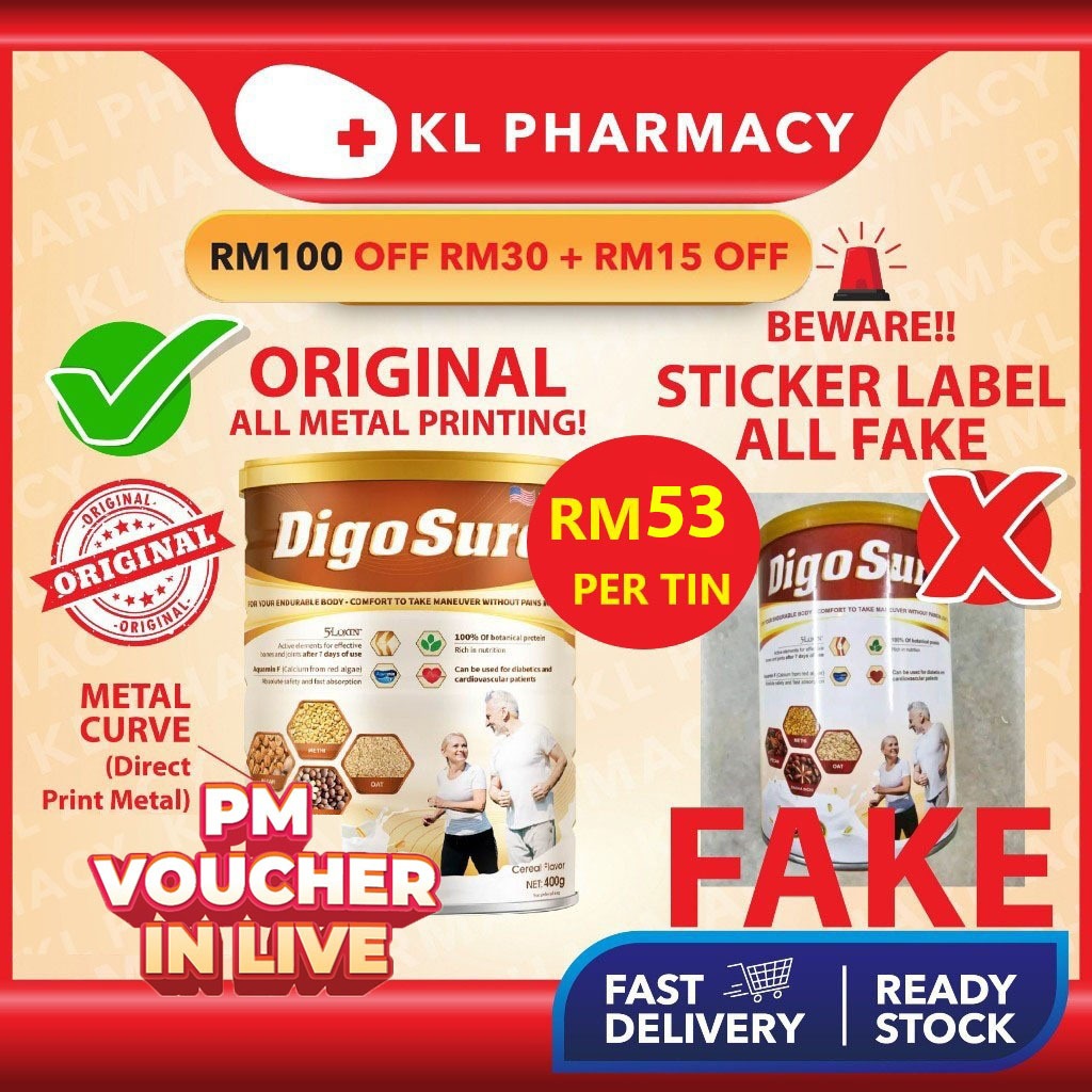 [PHARMACY STOCK][100% ORIGINAL][READY STOCK] Digosure Nut Milk For ...