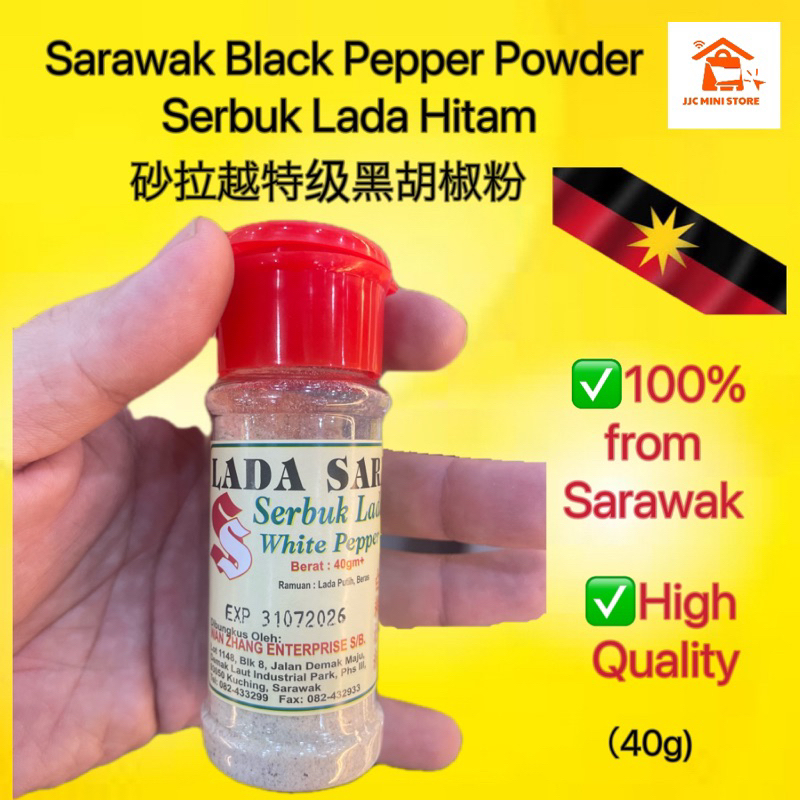 Sarawak White Pepper Powder/ Serbuk Lada Putih/ 砂拉越白胡椒粉 | Shopee Malaysia