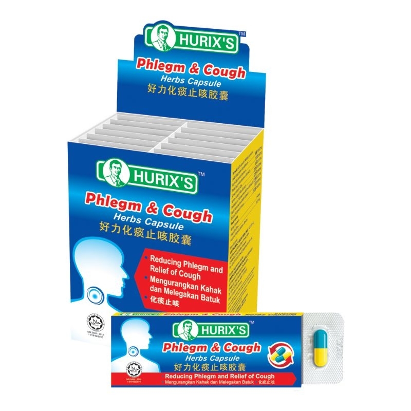 Ubat Batuk kapsul hurix Phlegm & cough | Shopee Malaysia