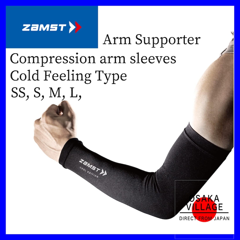 ZAMST Compression arm sleeves (Arm Supporter) (black) (All Sports ...