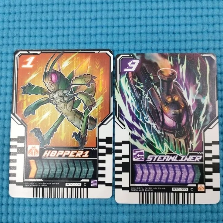 Chemy Best Match Chemy Card Gotchard ride chemy card kamen rider ...