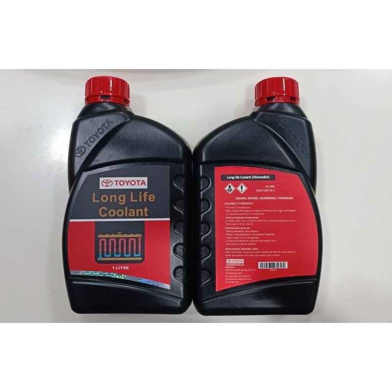 TOYOTA LONG LIFE COOLANT 1LITER RED ORIGINAL | Shopee Malaysia