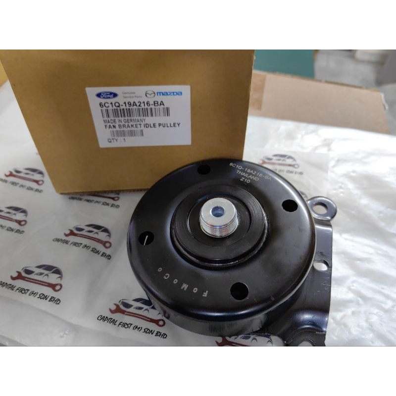 FORD RANGER T6 T7 / MAZDA BT50 2.2 3.2 - FORD ORIGINAL FAN CLUTCH IDLER ...