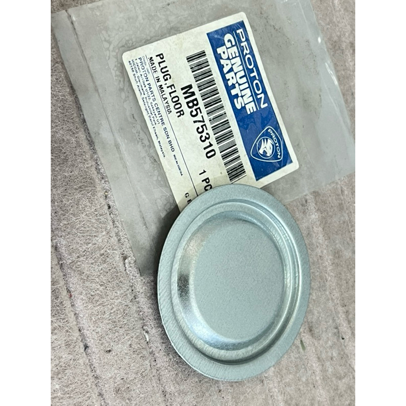 Original Proton Waja Gen2 Satria Neo Old Persona Wira Arena PLUG,FLOOR ...