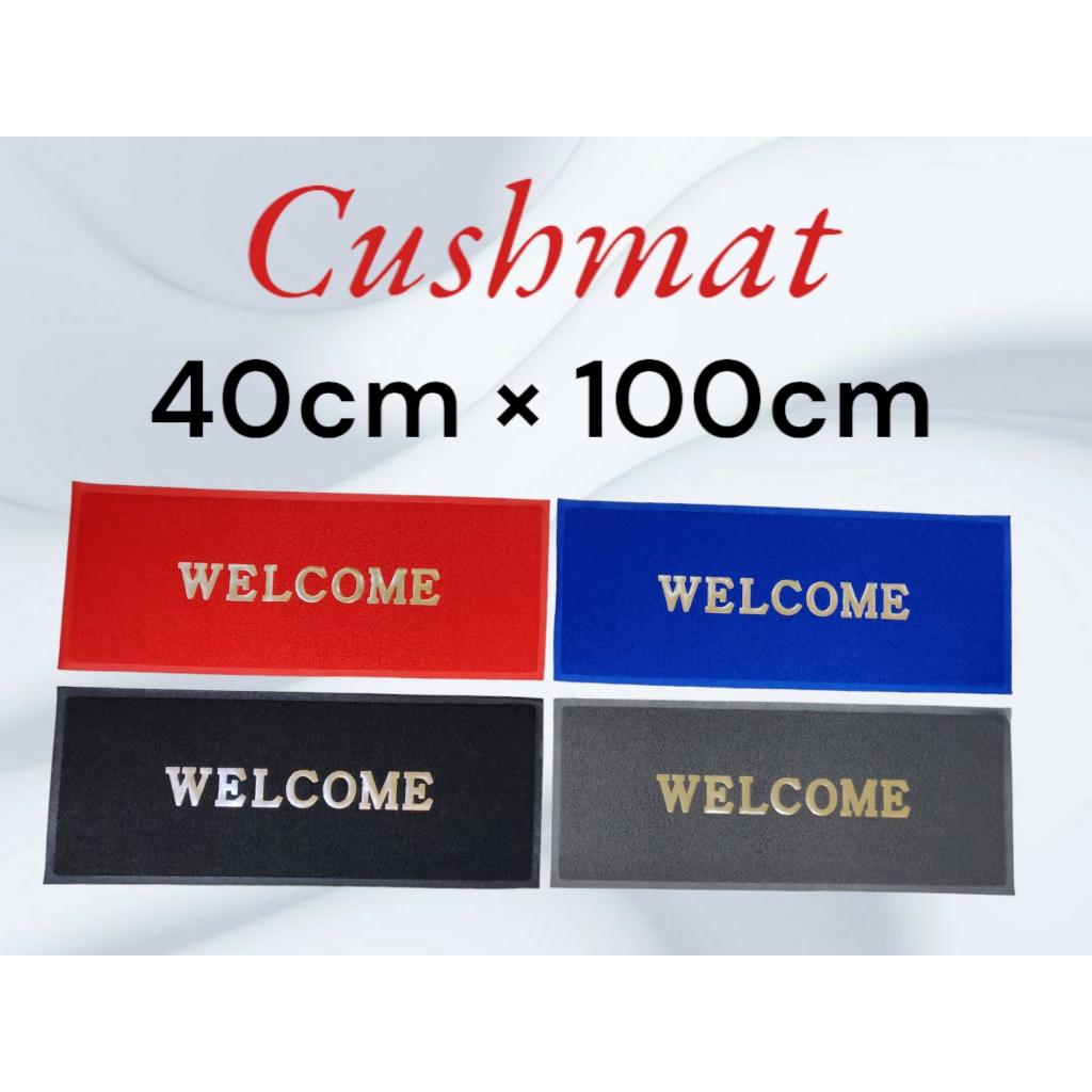 Alas Kaki 'CUSHMAT - WELCOME' ~ Saiz 40cm * 100cm | Shopee Malaysia