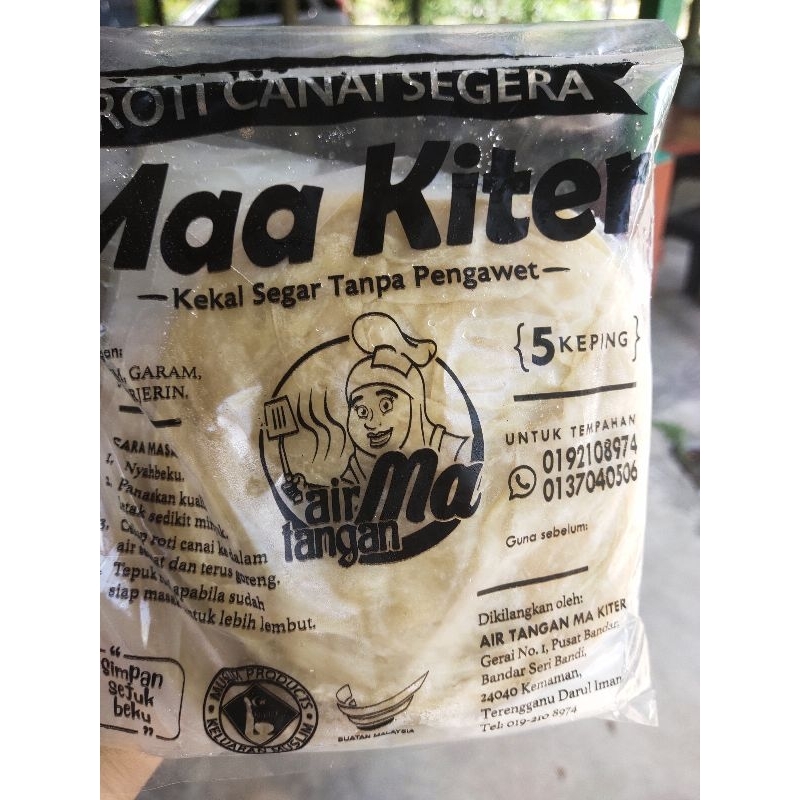 roti canai segera buatan muslim | Shopee Malaysia