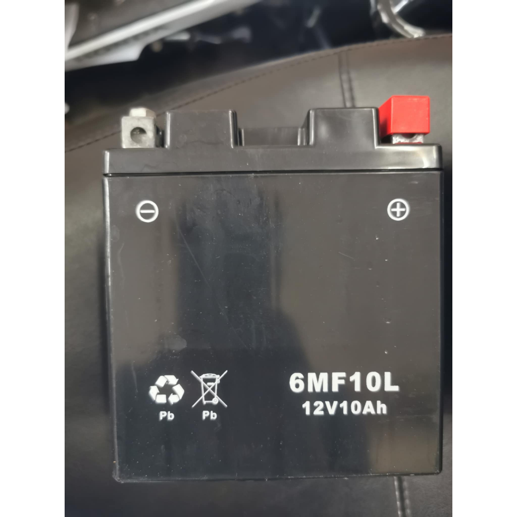 Wmoto V16 Original USED BATTERY | Shopee Malaysia