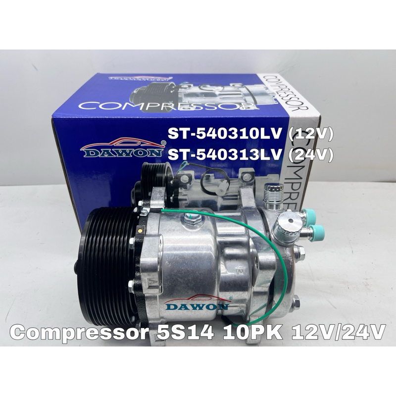 Compressor 5S14 10PK 12V/24V ️ [TRUCK AIRCOND] | Shopee Malaysia
