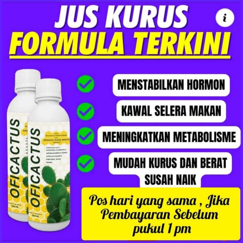(2 botol ) Oficactus HQ . Jus Kurus Viral . Original HQ . | Shopee Malaysia