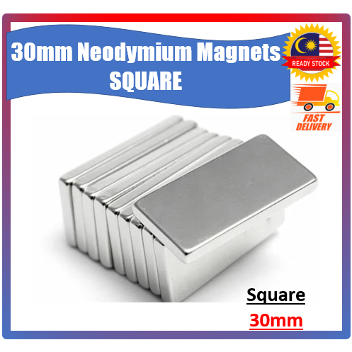 [1 PCS] 20mm/ 30mm /50mm Square Neodymium Magnet | NdFeB Super Strong ...