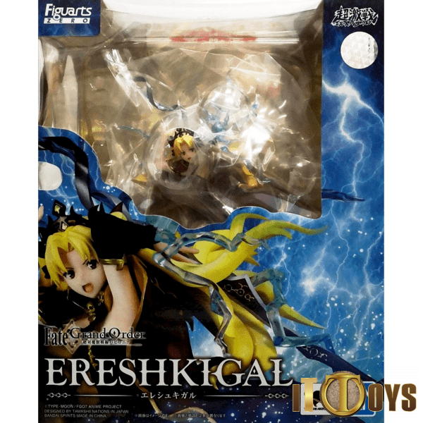 Bandai Tamashii Exclusive Figuarts Zero Fate/Grand Order-Babylonia ...
