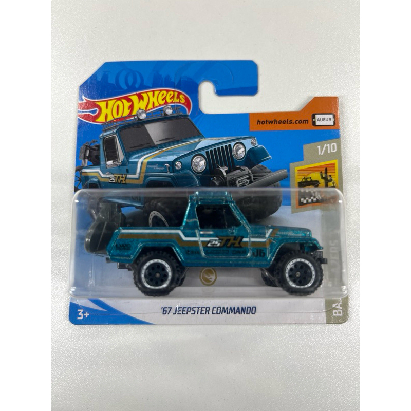 Hotwheels 67 Jeepster Commando STH Super Treasure Hunt Short Card ...