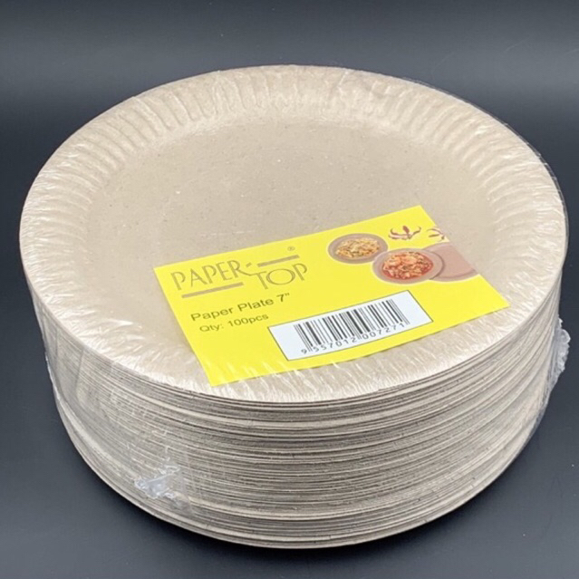 (141) 7 inch Paper Plate - Brown ( 100pcs± ) Pinggan Kertas 7 ...