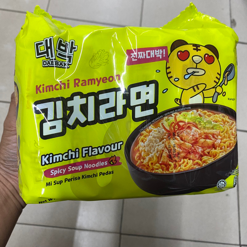 DAEBAK Kimchi Ramyeon. Kimchi Flavour. Ramen Instant Noodle. 5 packs ...