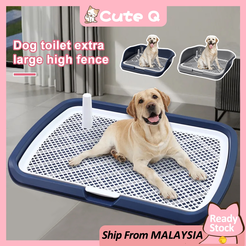 Cute Q dog toilet dog pee tray dog toilet tray training dog potty tray ...