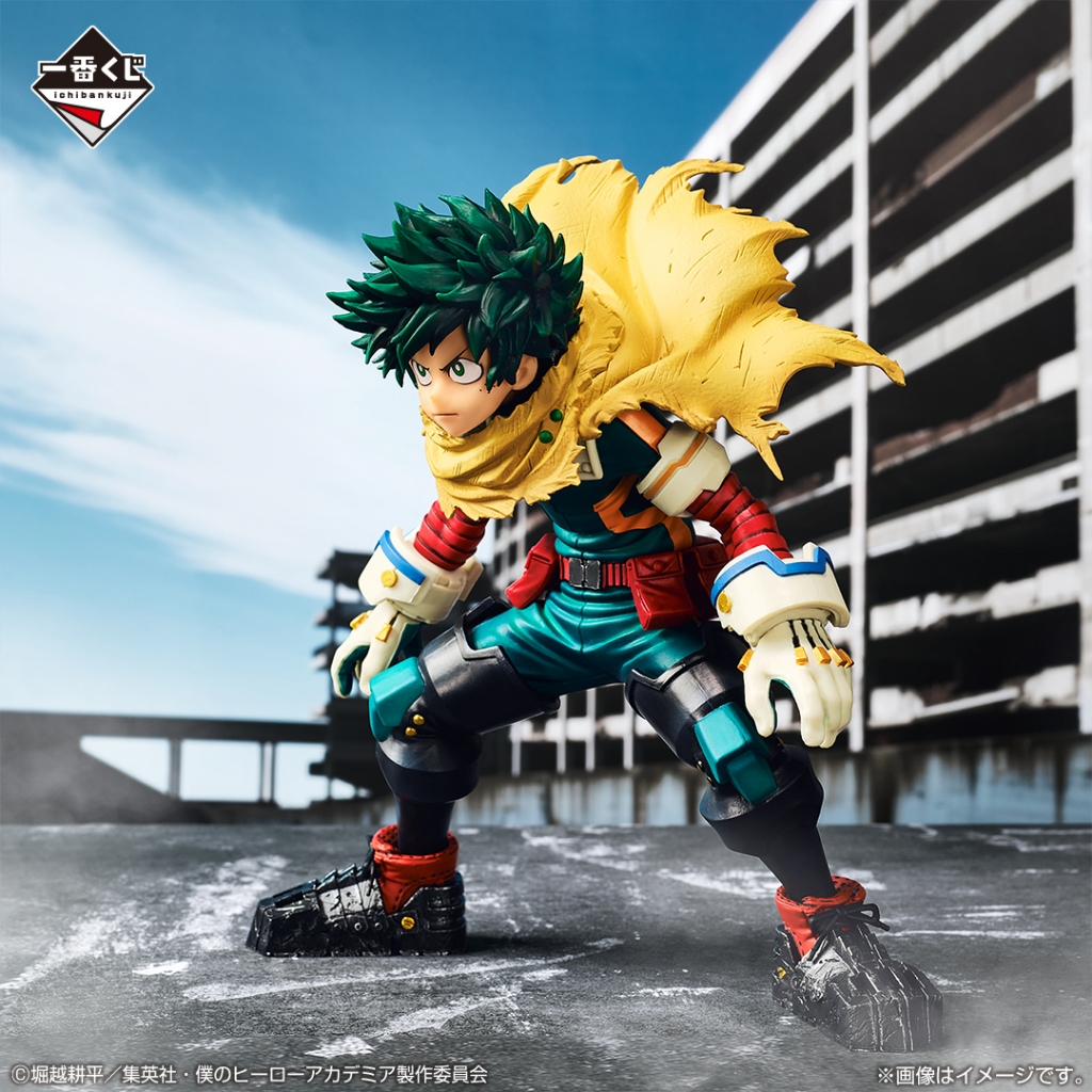 BANDAI My Hero Academia figure DEKU Ichiban Kuji A Prize MASTERLISE ...