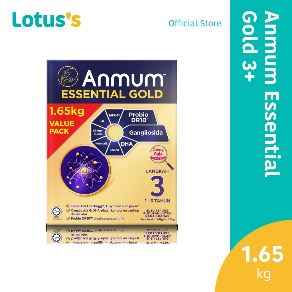 Anmum Essential Gold 3+ 1.65kg | Shopee Malaysia