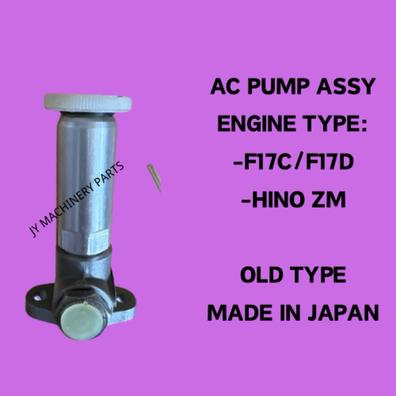 AC PUMP HINO F17D F17C JAPAN 0440011007 | Shopee Malaysia