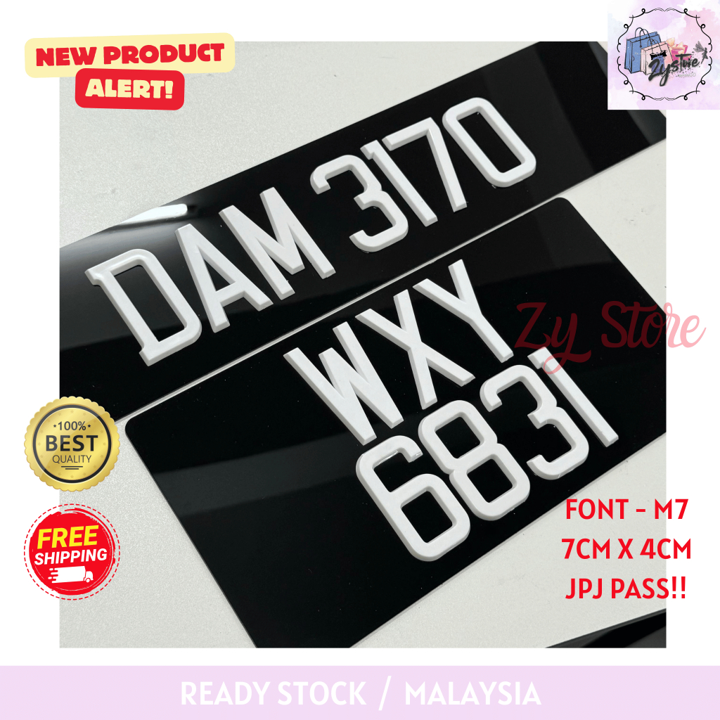 [JPJ Lulus] Plat Nombor Kereta Standard – 1pcs Papan + Nombor | No Plat ...