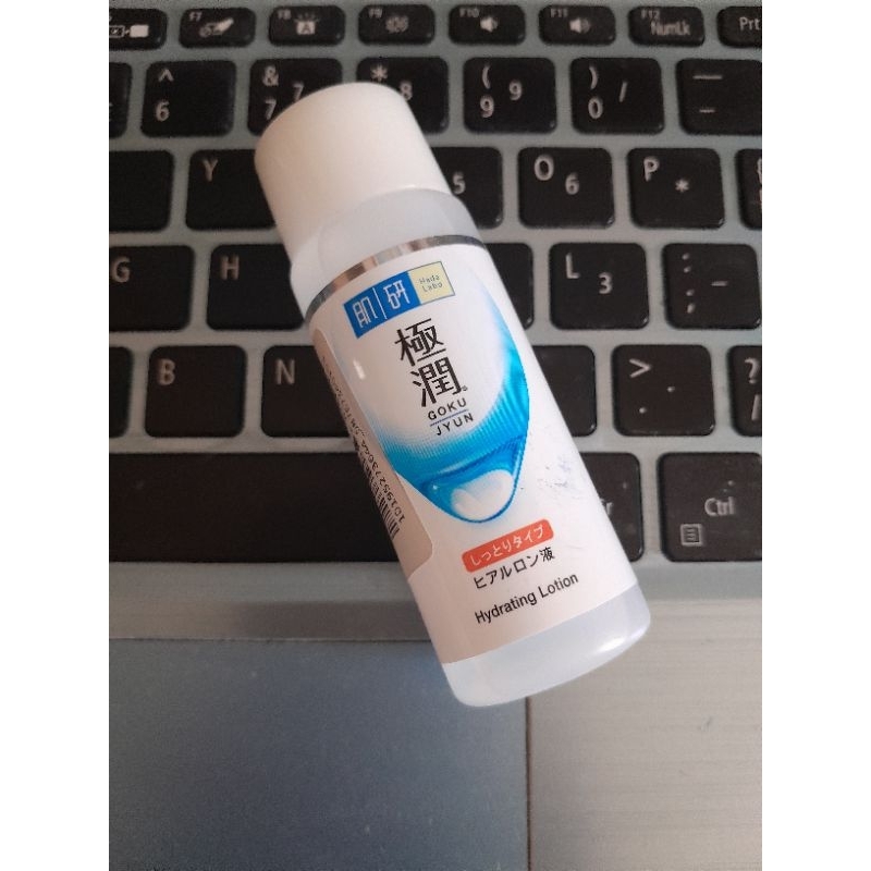 exp12/2025 Hada Labo Gokujyun Hydrating Lotion 30ml (trial/travel size) | Shopee Malaysia