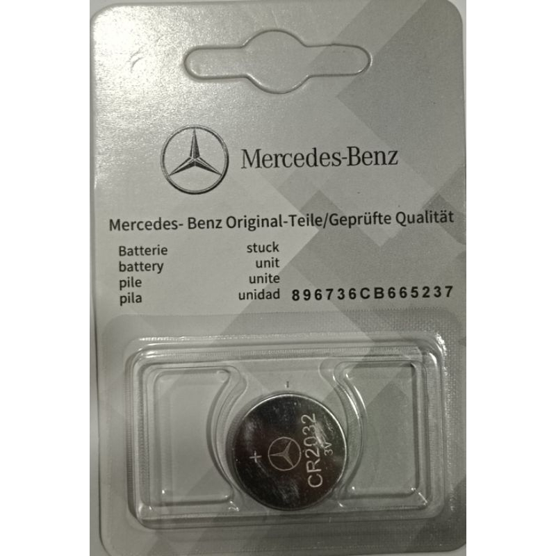 Mercedes Benz Remote Key Battery CR2032 New packing stock + 100% ...