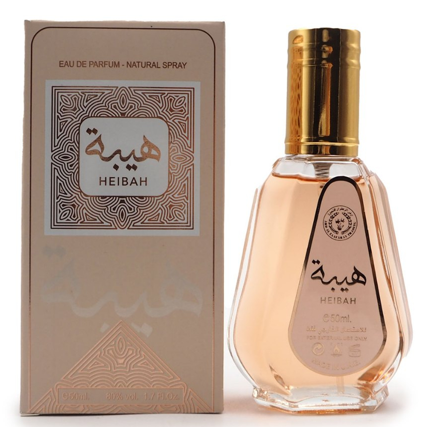 HEIBAH EDP Perfume Unisex 50ml By Ard Al Zaafaran | Shopee Malaysia