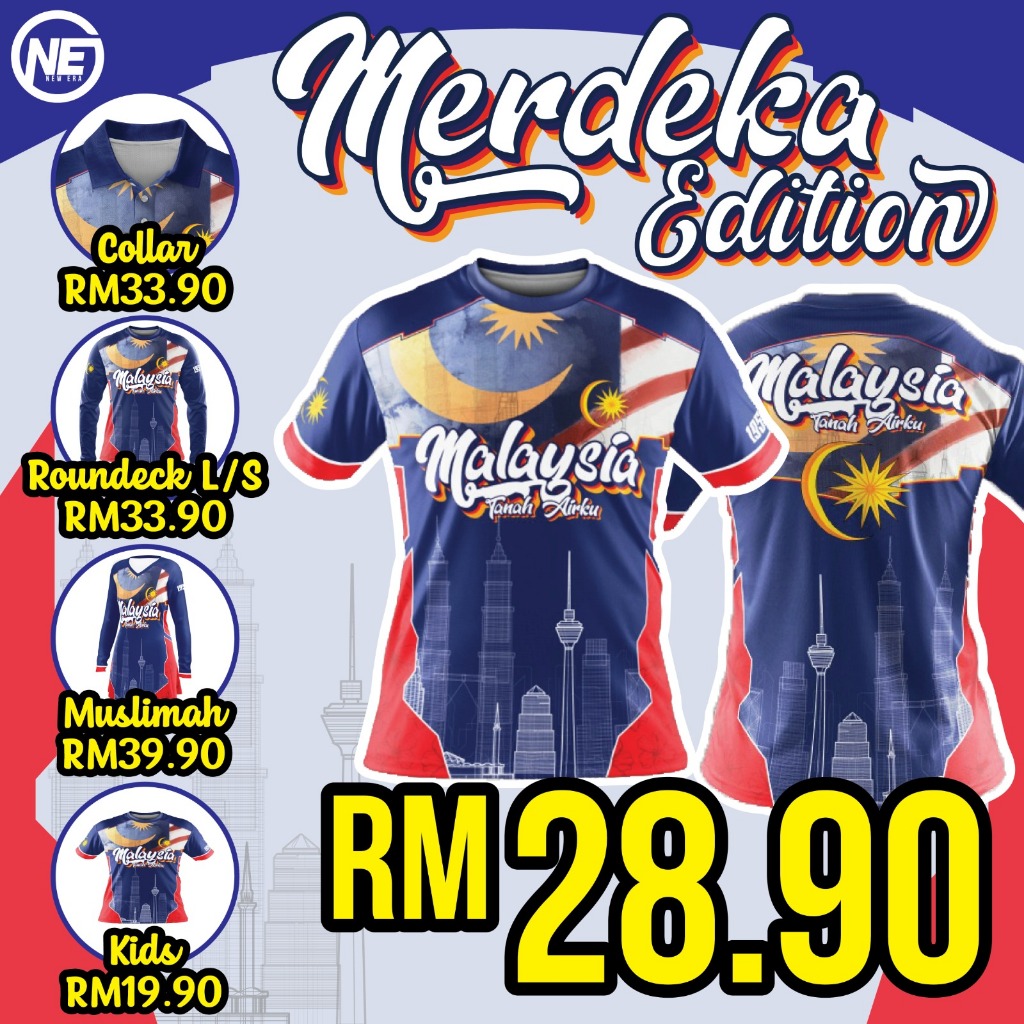 (UNISEX ADULT) MERDEKA SUBLIMATION NEW EDITION 2024 | Shopee Malaysia